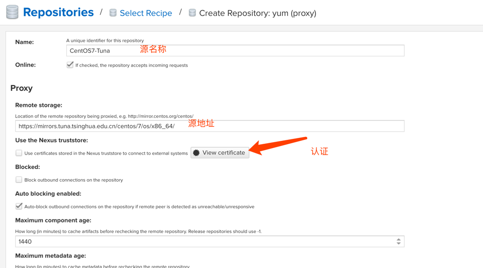 02.Nexus3配置本地Yum | SpeedShark